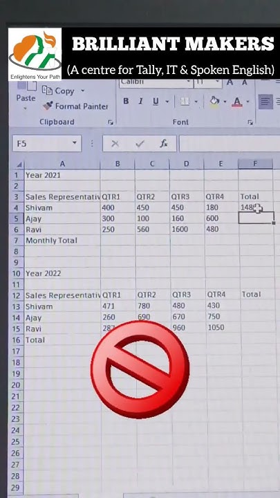How to autosum in MS Excel | Amazing Excel Trick - YouTube