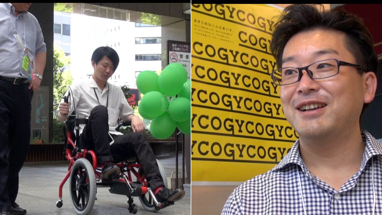 Cogy: a wheelchair that helps users stand up again - YouTube