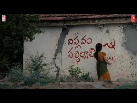 Ma erra jendamma song WhatsApp status &¿#virataparvam