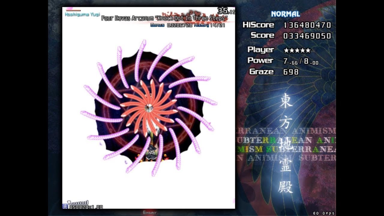 Touhou 11: Subterranean Animism - Stage 3 (New Commentary Version ...