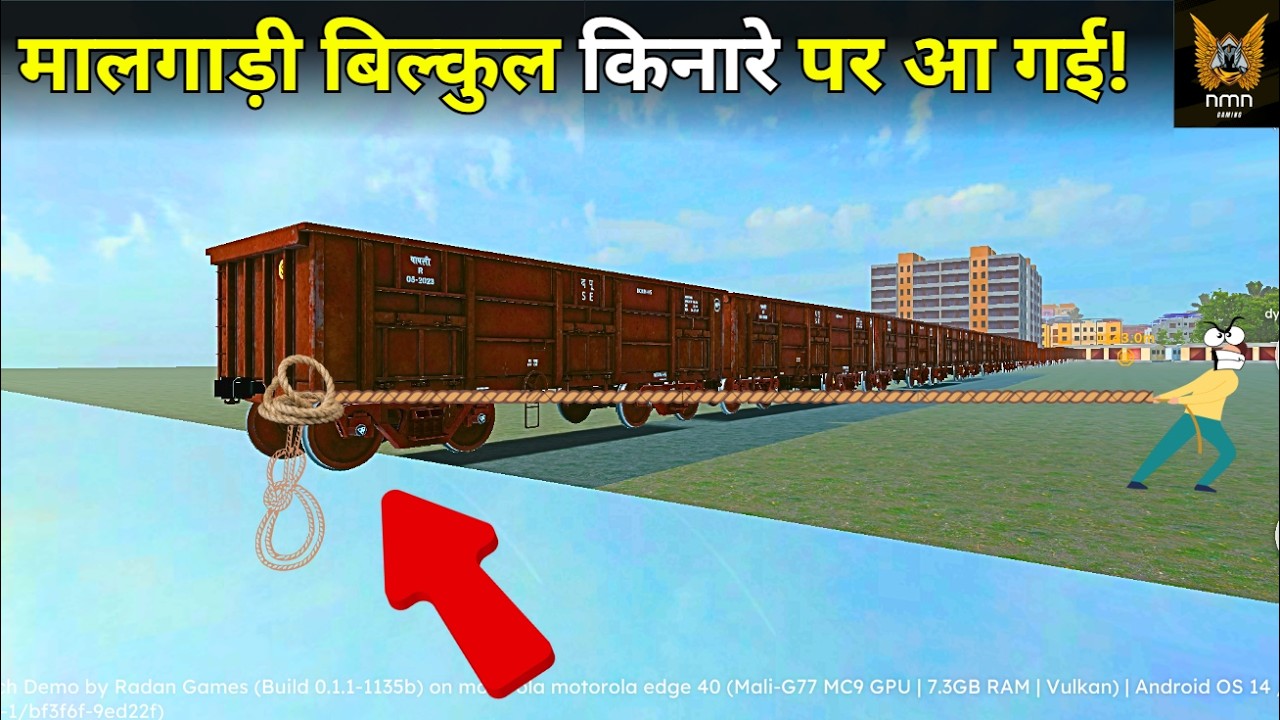 मालगाड़ी ने तबाही मचा दिया 😱| rg train tech demo | Goods train game ...