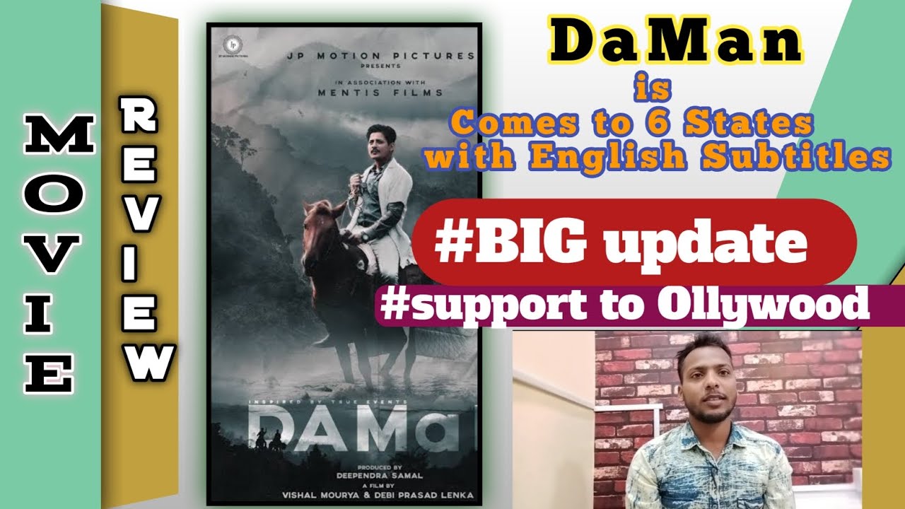 📌New DaMan Movie // Big update //Review // Release on 11/11/22 ...