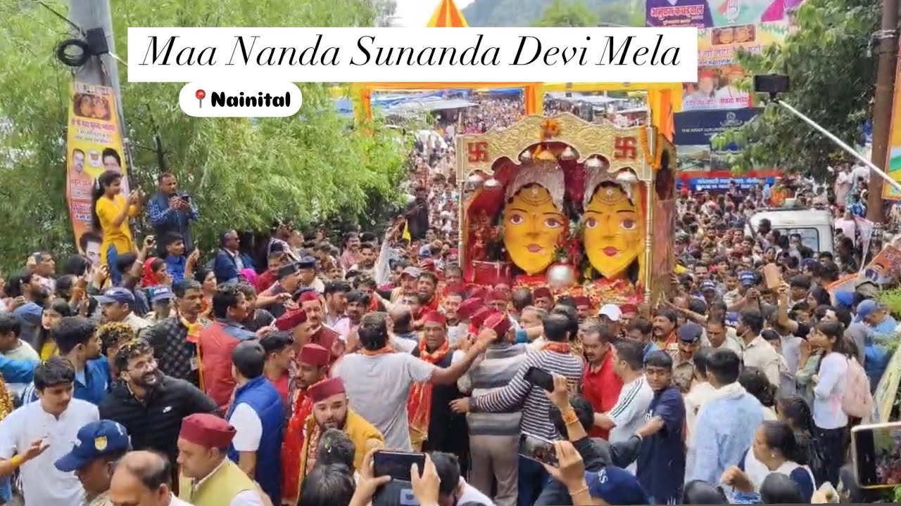 Maa Nanda Sunanda Devi Mela |Nainital Mela | Explore Nainital Mela with us - YouTube