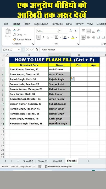 How To Use Flash Fill Ctrl E Tellingtube Excel Excelshortcuts Exceltricks Excel