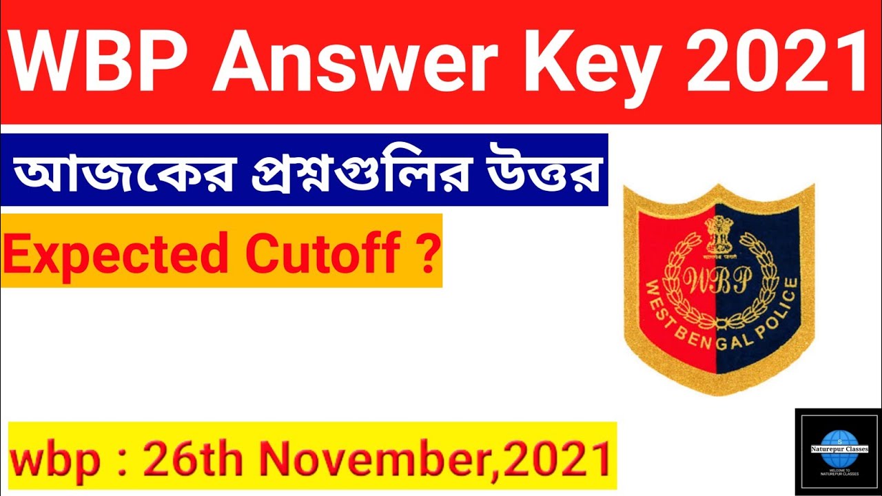 WBP answer key 2021 | constable and lady constable exam question | gk ...
