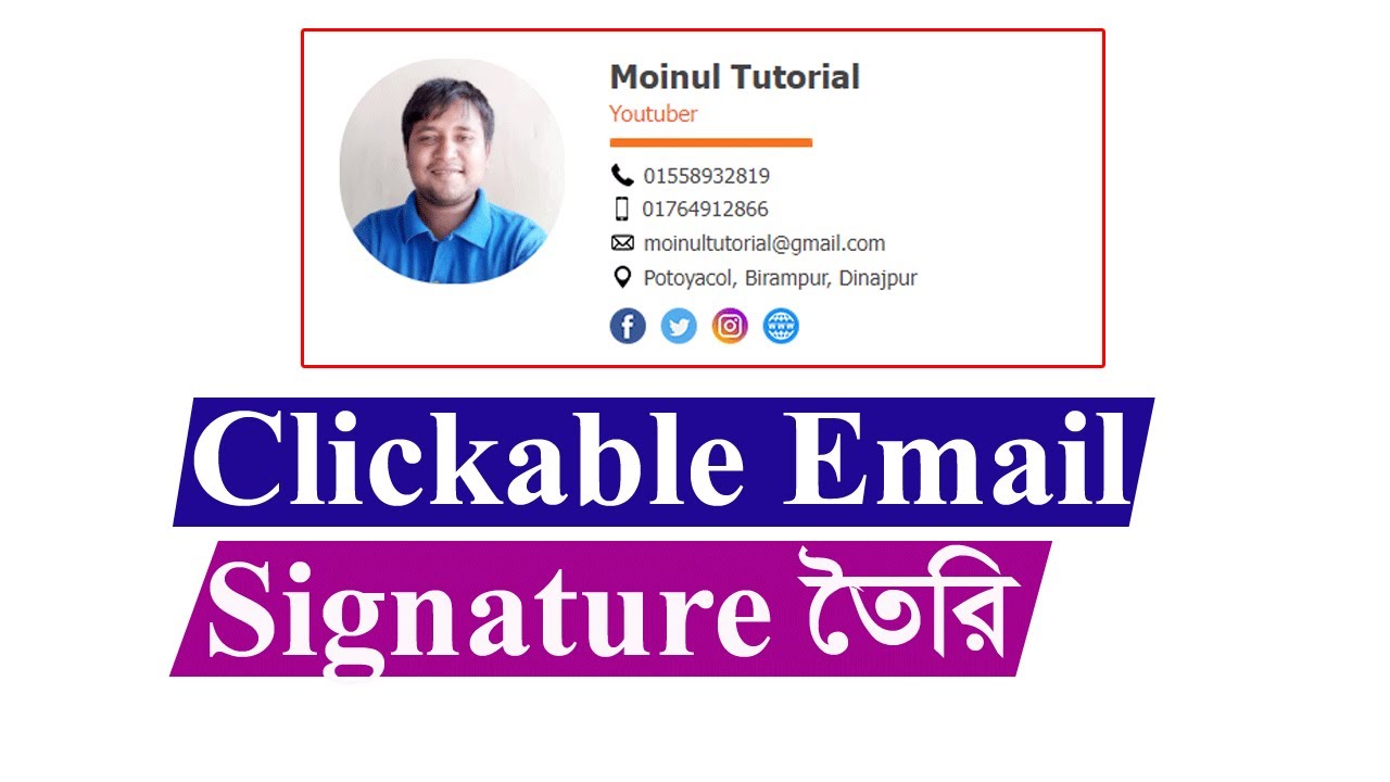 Email signature Bangla tutorial । How to create clickable email ...