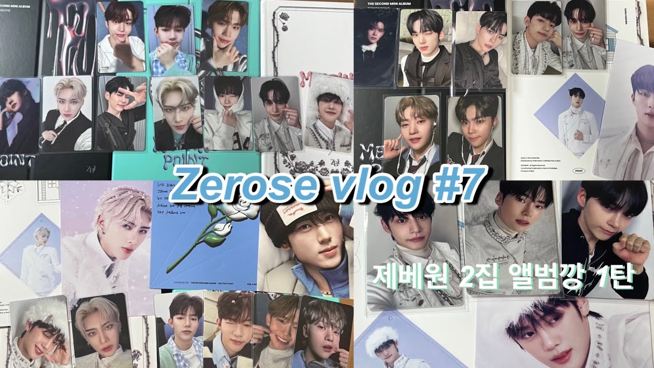 제로즈 브이로그 7 제베원이 드디어 컴백했어요 팝콘 슬리브 멜팅포인트 2집 앨범깡 1탄 애플뮤직 에버라인 뮤직플랜트 위드뮤 최애가 많이 찾아온