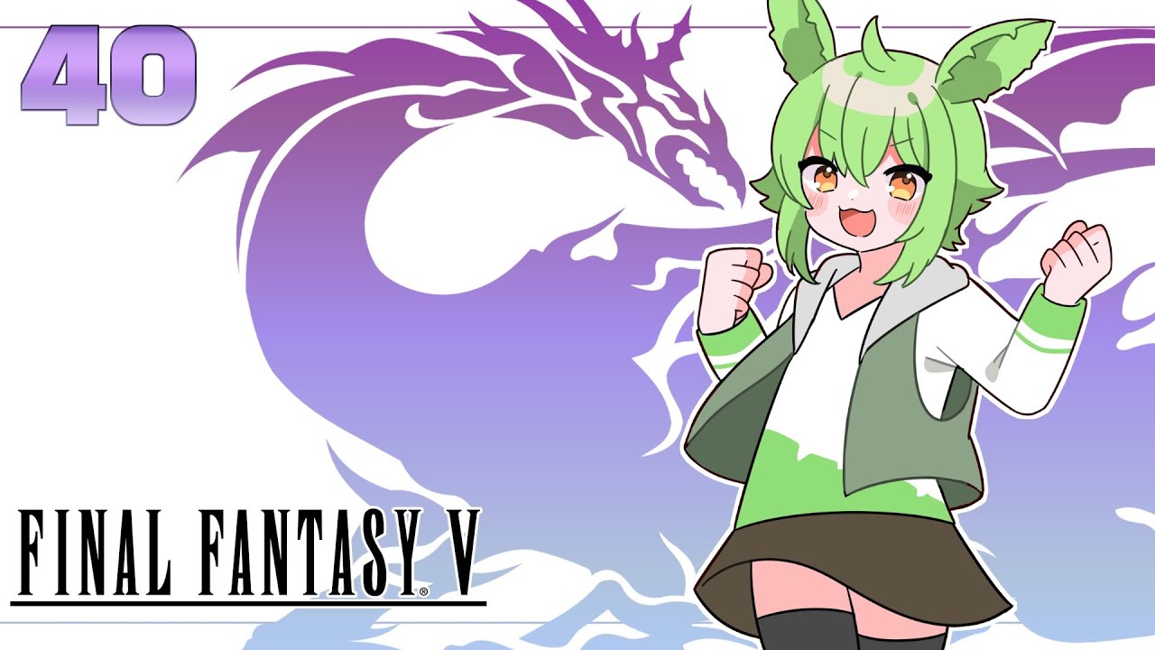 Strange Noises [Part 40] :: Final Fantasy V (1992) [SNES] - YouTube
