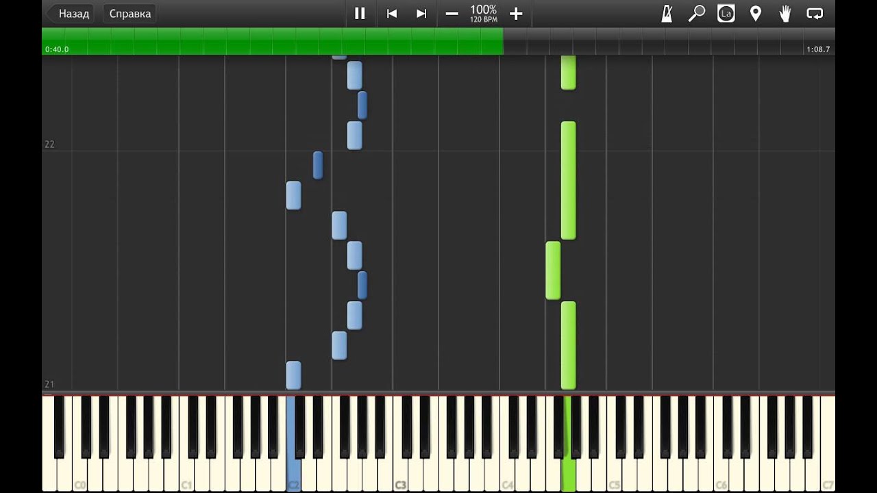 Eclipse Piano Tutorial - YouTube