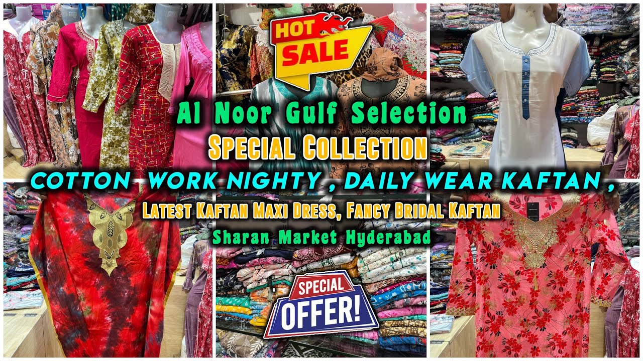 Offer Offer | Cotton Work Nighty Daily Wear Kaftan Collection | ₹1000/5 ...