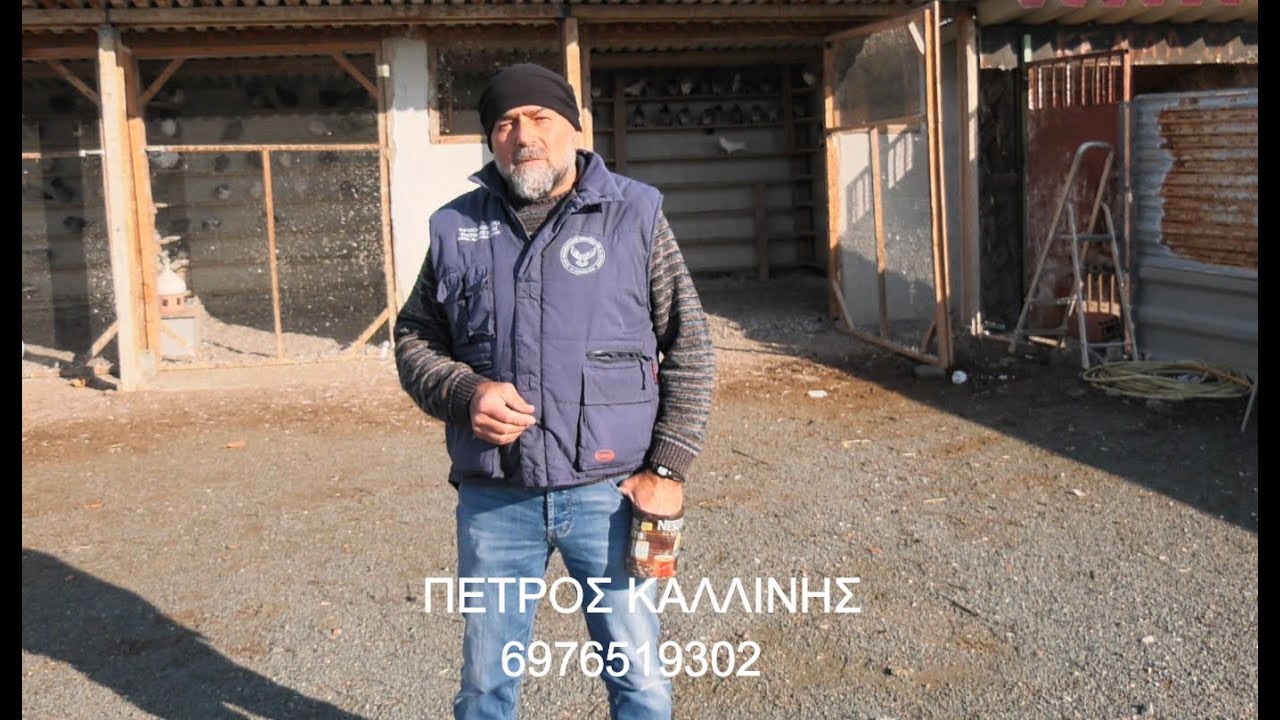 ΘΕΑΜΑ ΚΑΙ ΔΥΝΑΜΗ ΤΑ ΣΤΑΧΤΙΑ - ΠΕΤΡΟΣ CLUB ΑΓ. ΠΕΤΡΟΥ 2023 - YouTube