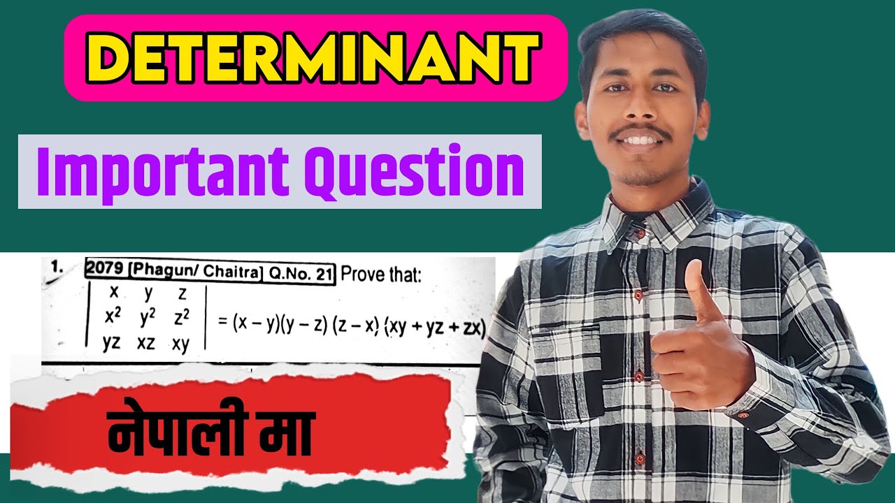 Determinants || Matrix || Prove that || important Question of Maths ...