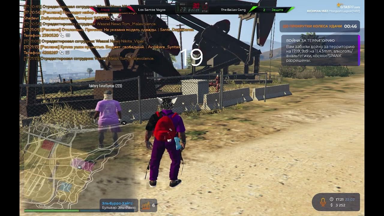 RAGE Multiplayer Launcher 22 02 2023 21 20 34 - YouTube