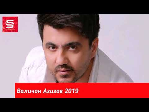 Валичон Азизов - чуфти баргем 2019 Valijon Azizov- jufti bargem 2019
