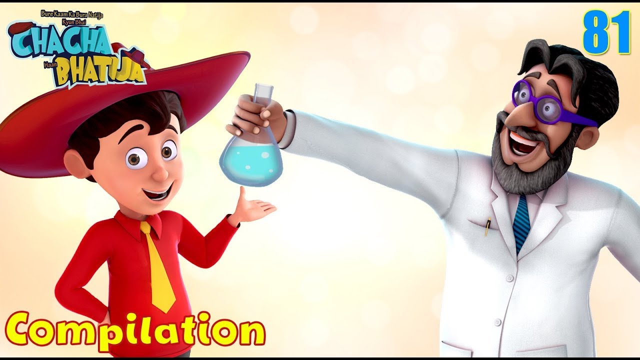 Chacha Bhatija Compilation - 81 | Cartoon for Kids | Funny Cartoon ...