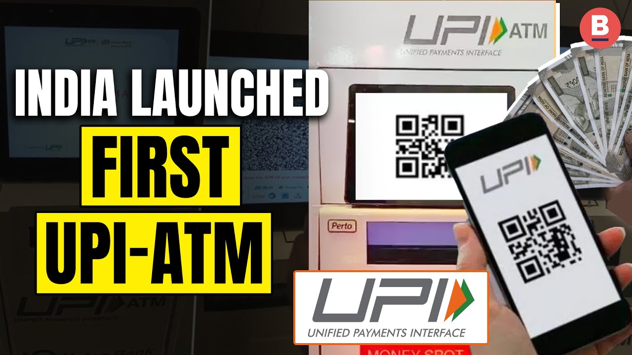 India Launches First UPI ATM | Cardless Cash Withdrawal | BOOM | # ...