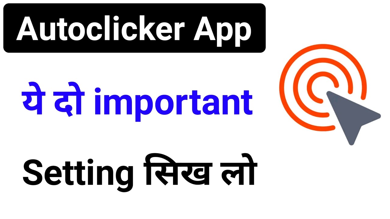 Auto clicker two important setting auto clicker important setting - YouTube