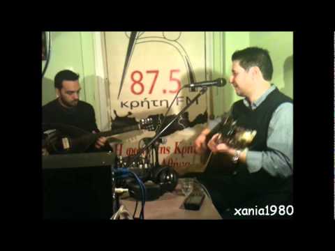 ΚΑΚΛΗΣ ΓΙΑΝΝΗΣ "ΤΣ'ΑΓΑΠΗΣ ΣΟΥ ΤΗΝ ΘΑΛΑΣΣΑ" (ΚΡΗΤΗ FM 87,5) - YouTube
