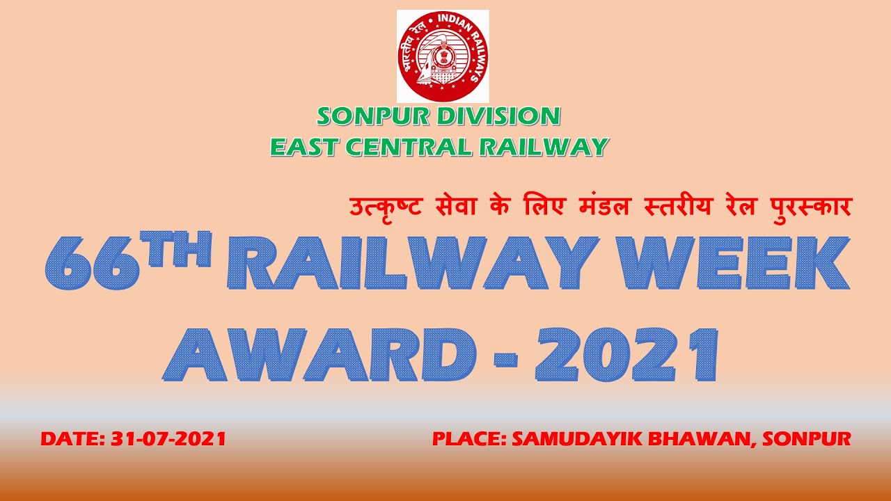 SEE DIVISION ECR: Live 66th Rail Week Program (DRM AWARD) 2021 - YouTube