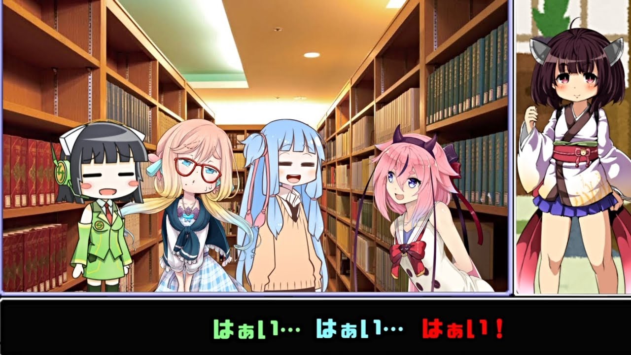 健やかボイロのたのしいクトゥルフ神話TRPG＃8 - YouTube