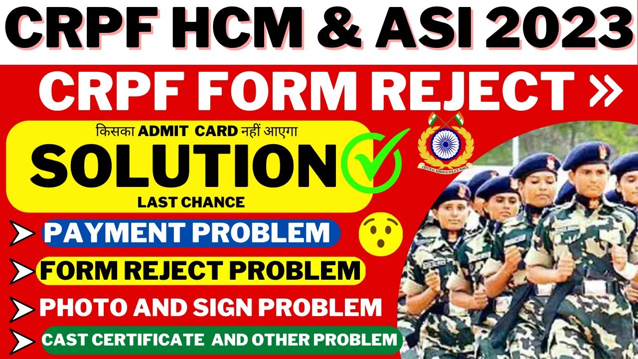 CRPF HCM & ASI Payment failed problem|crpf hcm form correction kese ...