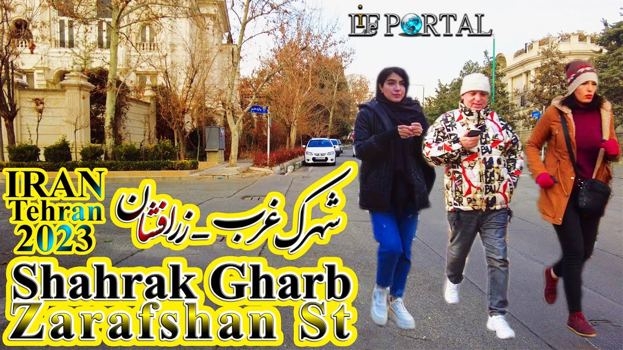 IRAN 4K Zarafshan St, Shahrak Gharb : A Rich Neighborhood Tehran 2023 ...