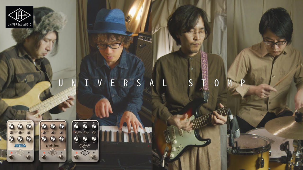 - Universal stomp - / Cafe au Groovers - YouTube