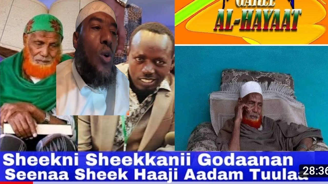 Du a sheak Adam tula dhamsa Raayyaa abbaa manca miseensonni markaza Al ...