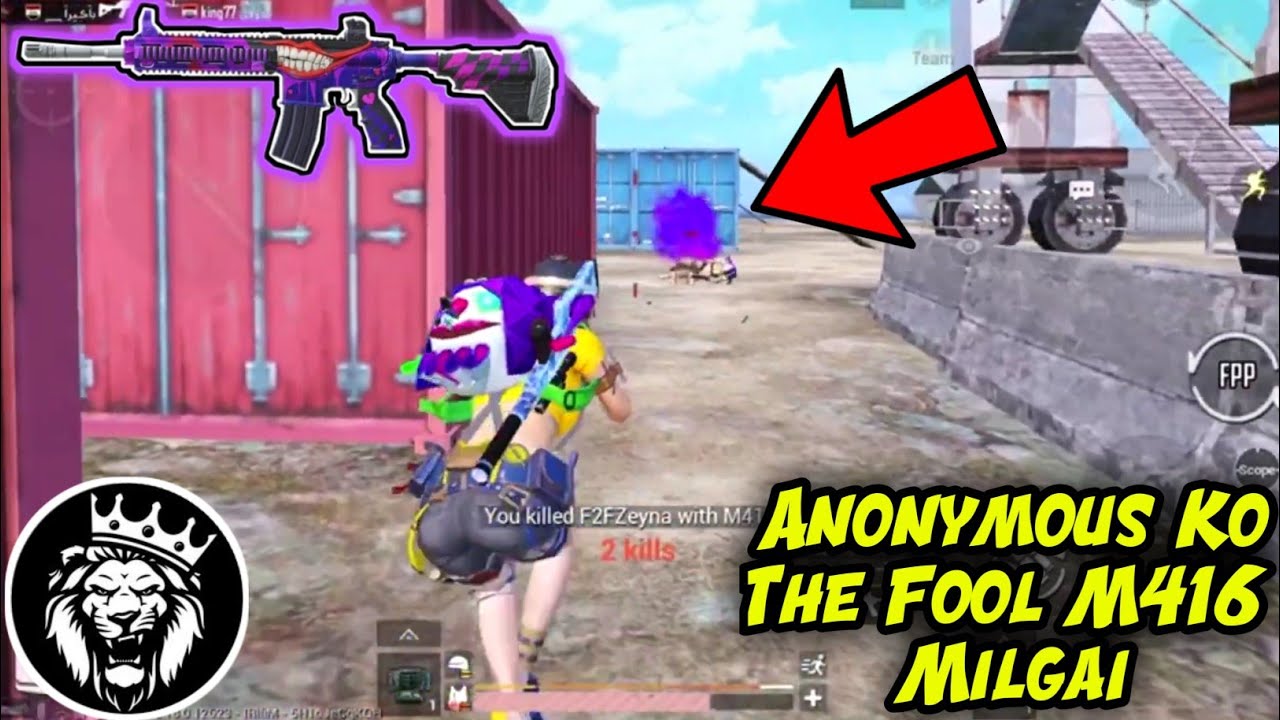 I Got The Fool M416 / Europe 3 Stars Lobby / Star ANONYMOUS Pubg Mobile ...