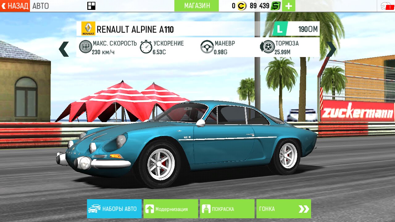 GT.RACING 2//RENAULT ALPINE A110 - YouTube