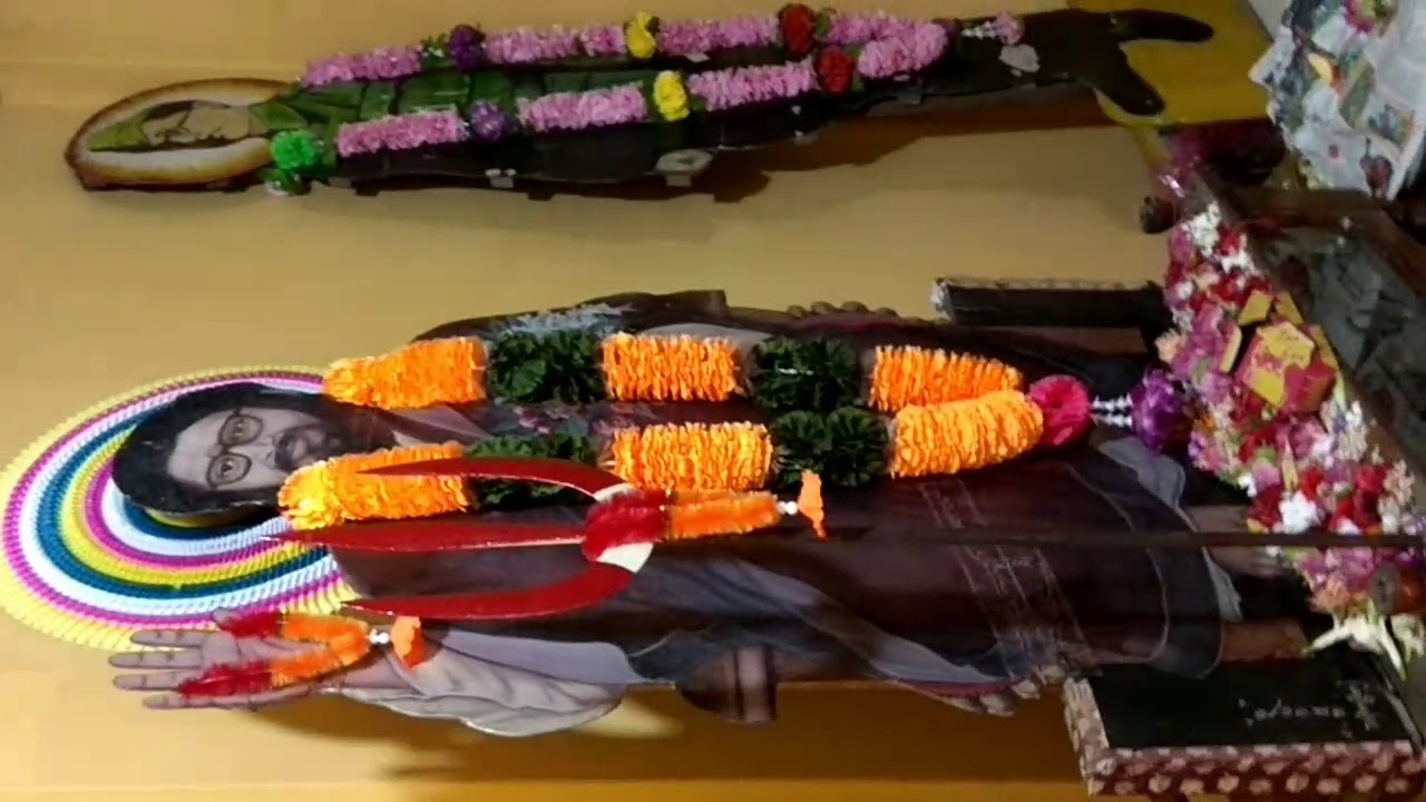 Ram narayan ram. Barobisha 19.10.2017 - YouTube