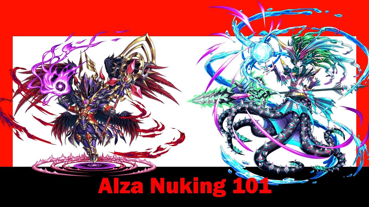 Brave Frontier Global- AlZa Masta Strategy Zone Nuking - YouTube