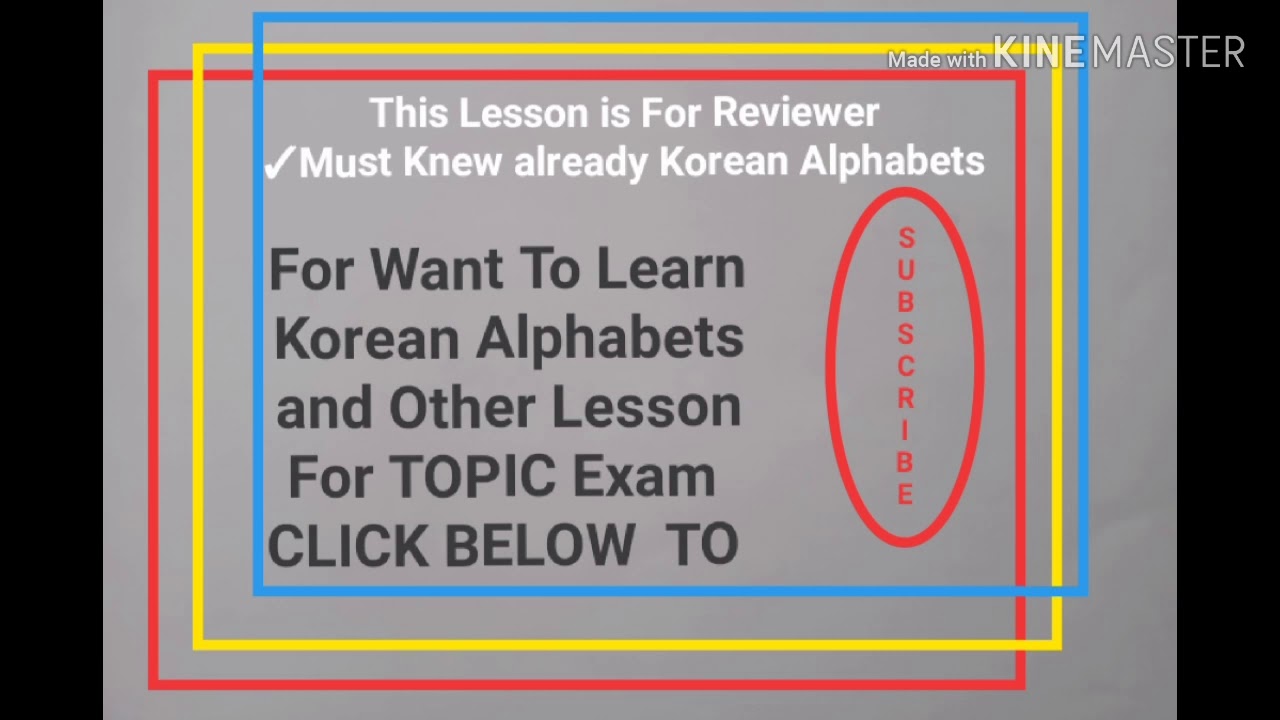 Korean Basic Vowels and Vocabulary EPS Topics Lesson 1 - YouTube