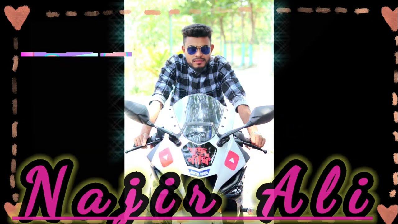সখি রে জোলে💔😭লেখা কতো যে কবিতা কভার গান নাজির আলী Sokhi Re Jole Lekha Koto Je Kobita