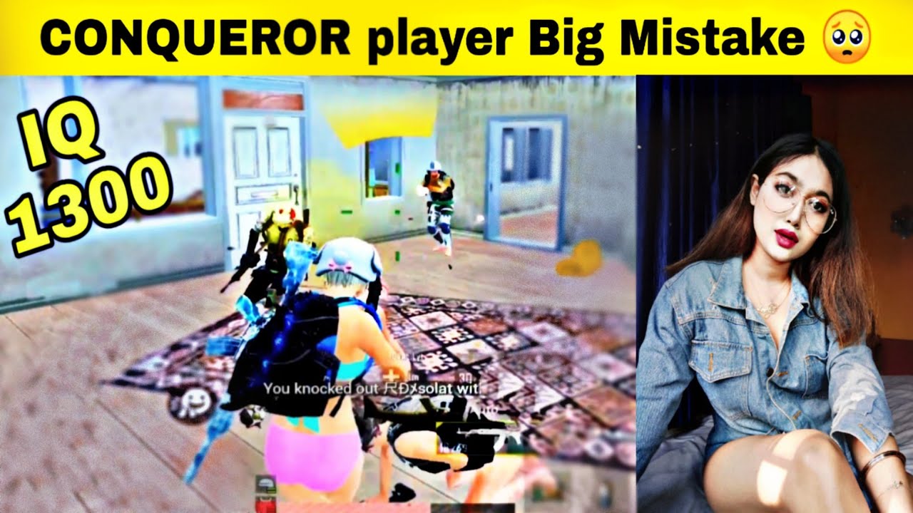#C4_MAX_Yt HOW TO PLAY DUO VS SQUAD | TOP MISTAKE EVERY PUBG PLAYERS ...