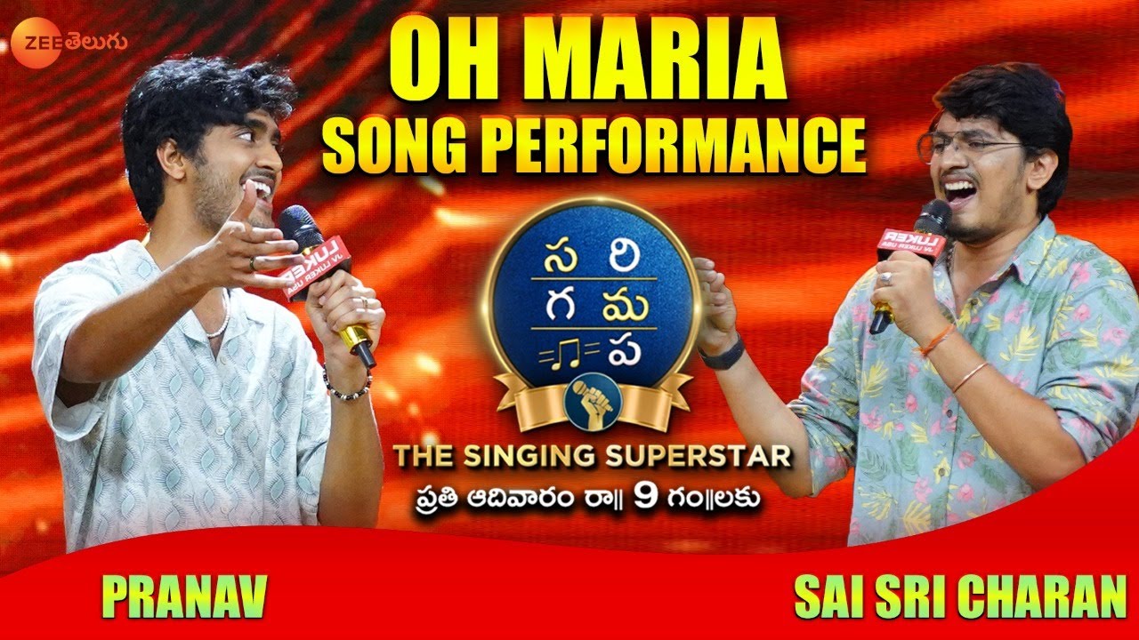 Sai Charan & Pranav- Oh Maria Full Song Performance | SaReGa MaPa-The ...