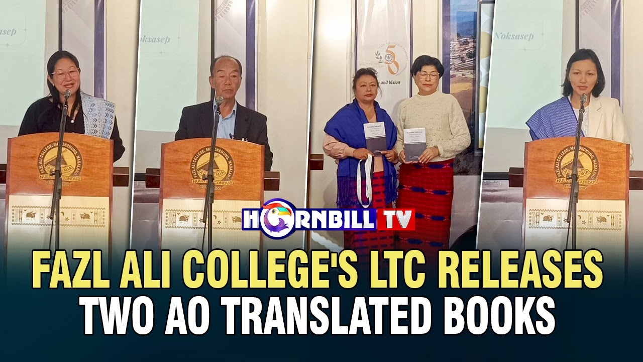 FAZL ALI COLLEGE'S LTC RELEASES TWO AO TRANSLATED BOOKS - YouTube