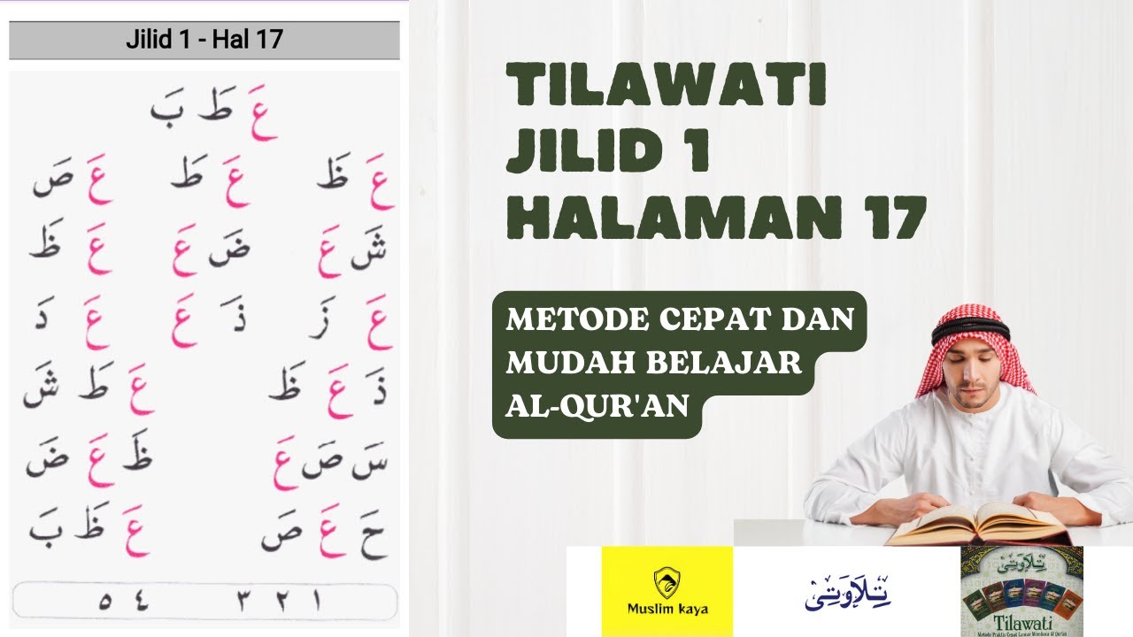 belajar Tilawati Jilid 1 Halaman 17 untuk pemula - YouTube