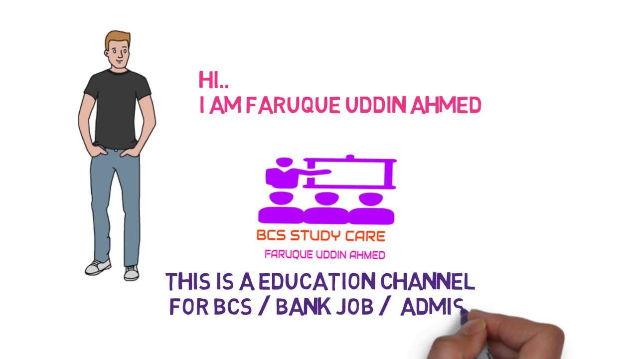 BCS STUDY CARE - YouTube