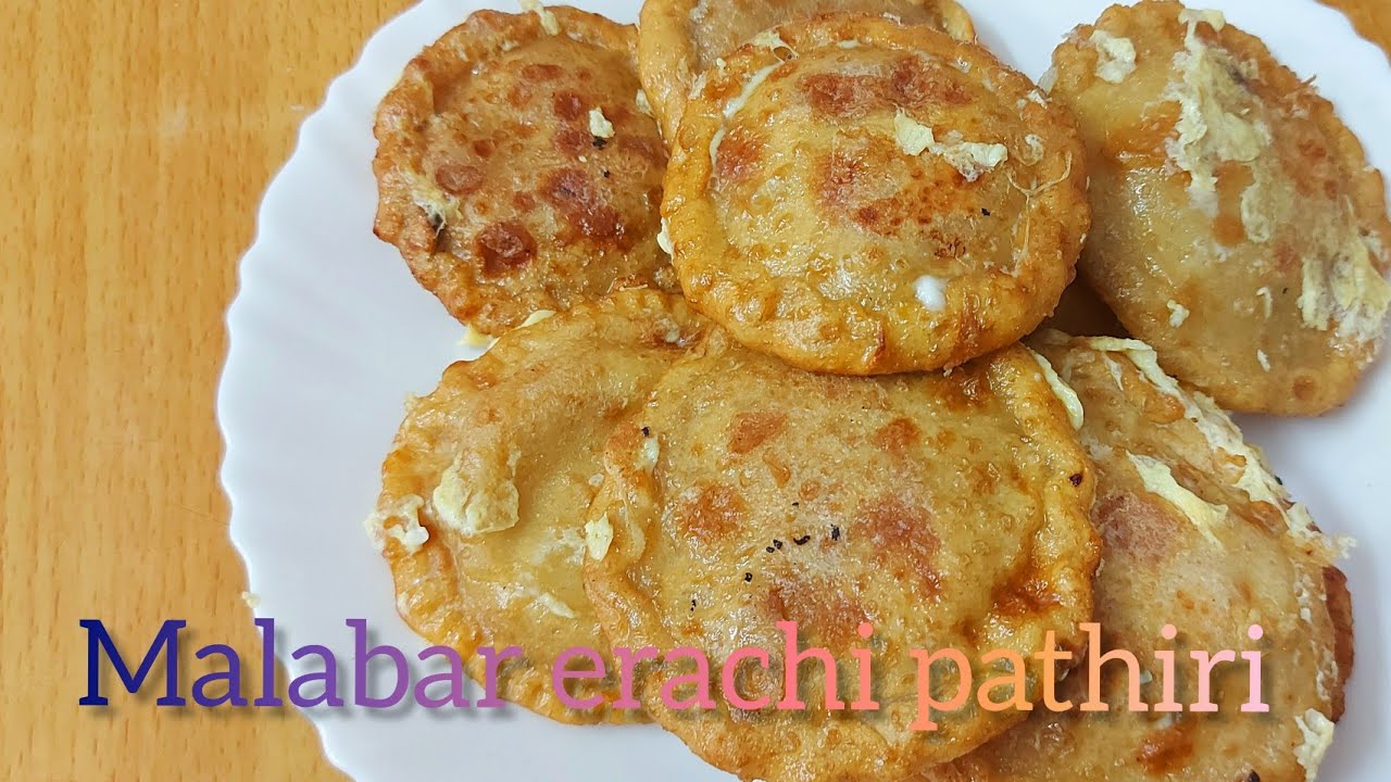 Erachi pathiri||Malabar Special||erachi pathiri||വളരെ എളുപ്പത്തി ...