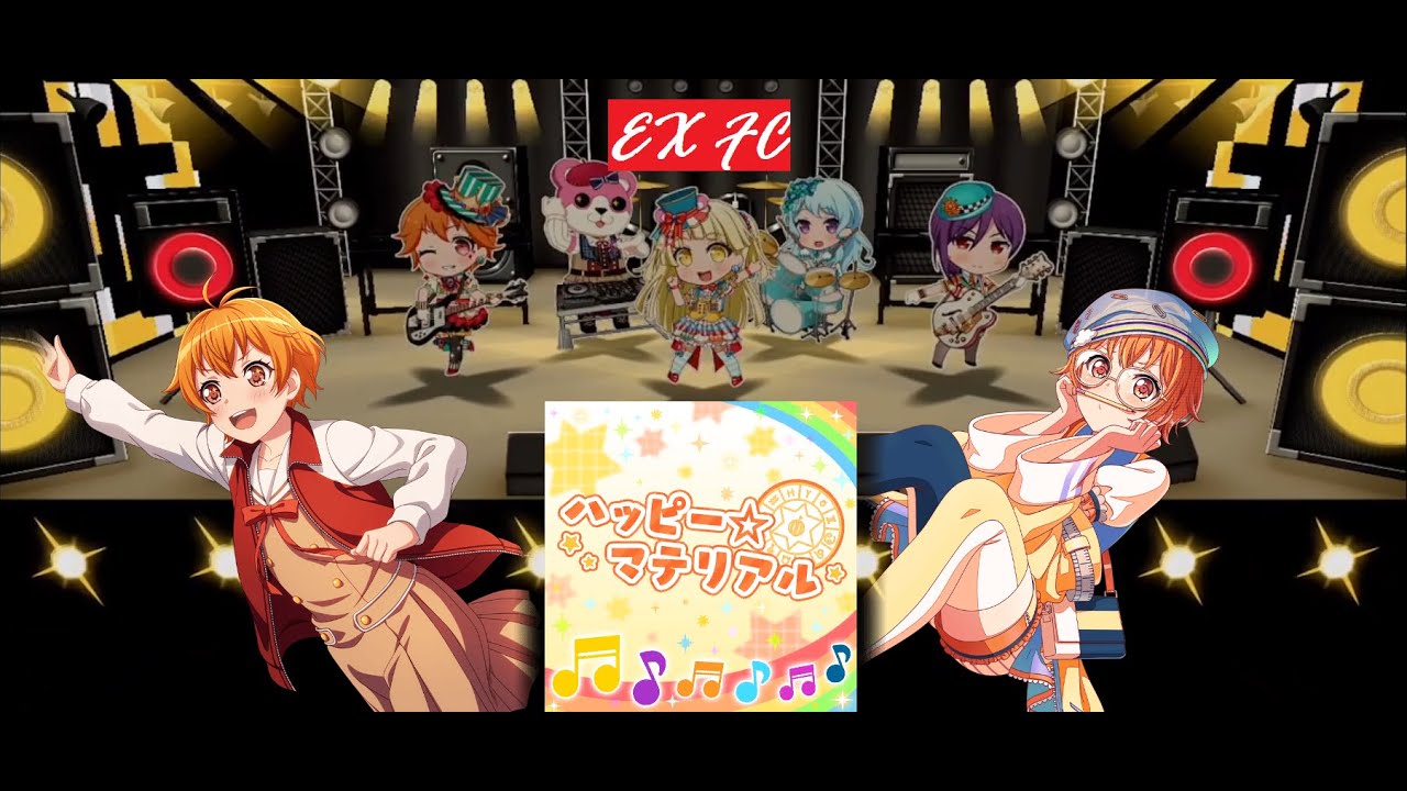 Hello, Happy World! - Happy☆Material [EX FC] - YouTube