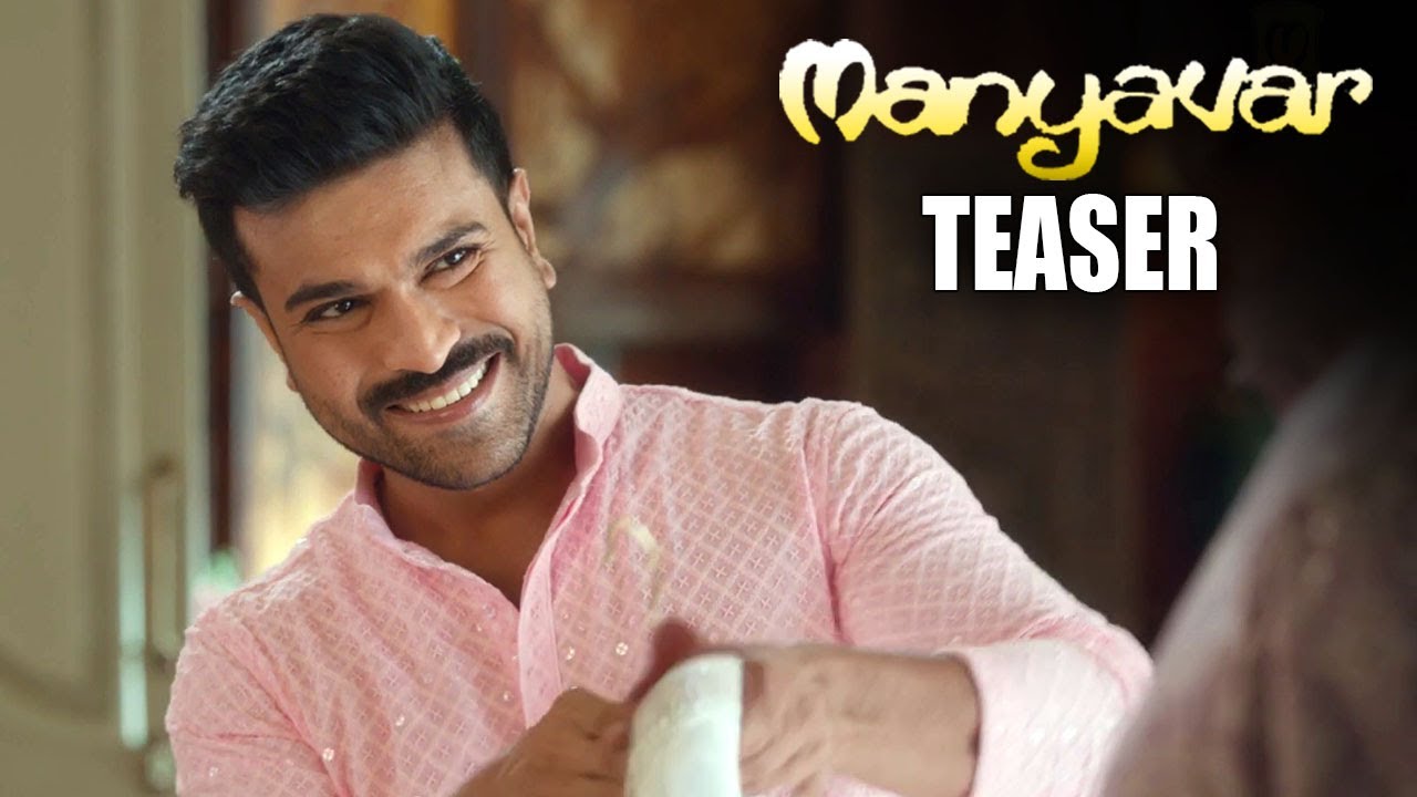 Global Star Ram Charan Latest Mayavar AD | Ram Charan New Looks | NSE ...