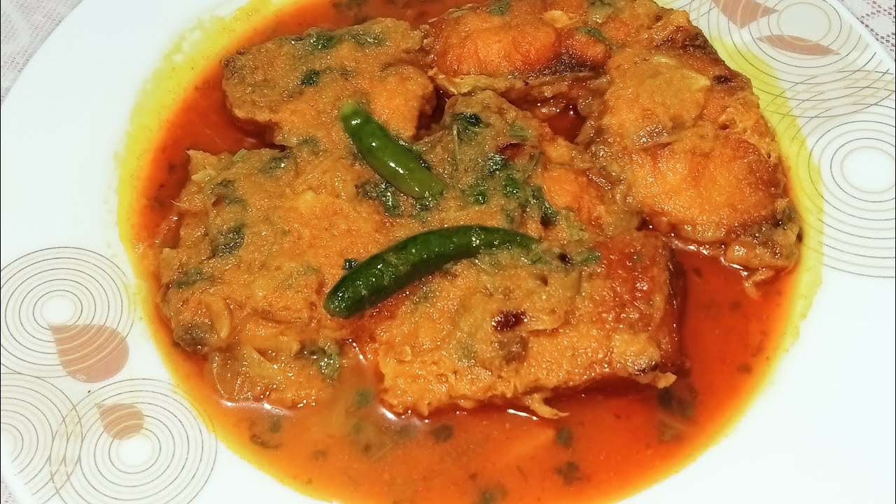 সেরা স্বাদের কার্ফু মাছের ঝোল রেসিপি । Karfu Fish Curry Recipe .. - YouTube