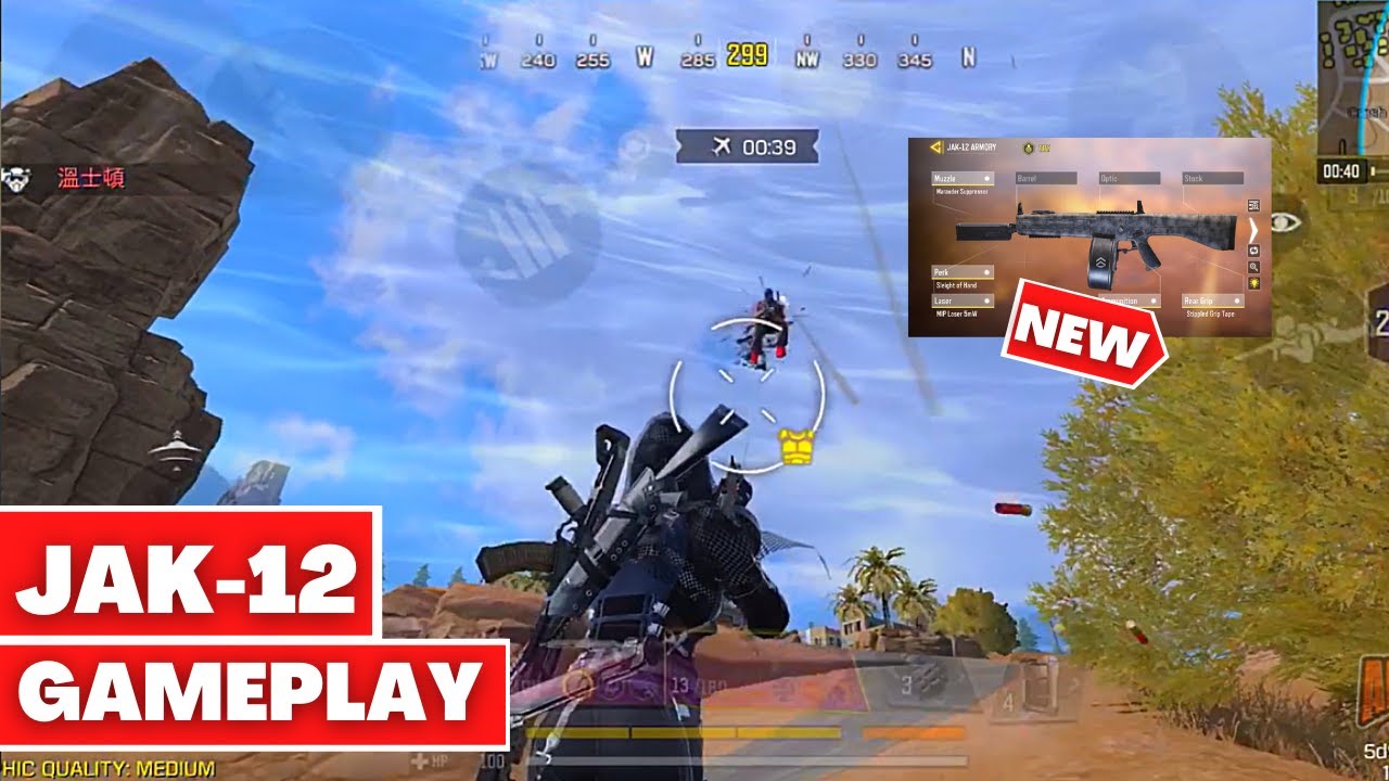 *NEW* Cancer Gun! JAK-12 Battle Royale Gameplay! - YouTube
