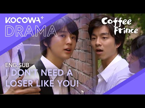 Gong Yoo Treats Her Badly At The Café | Coffee Prince EP07 | KOCOWA+