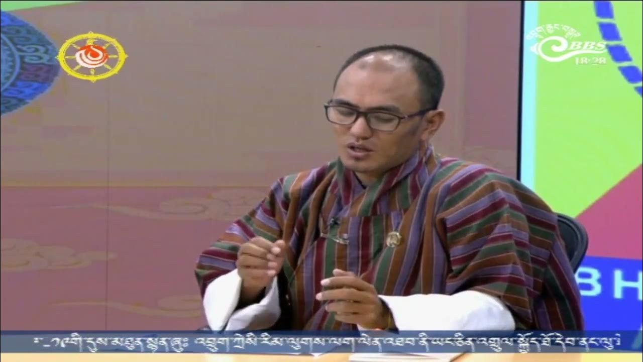 History of Scouting Program in Bhutan - YouTube