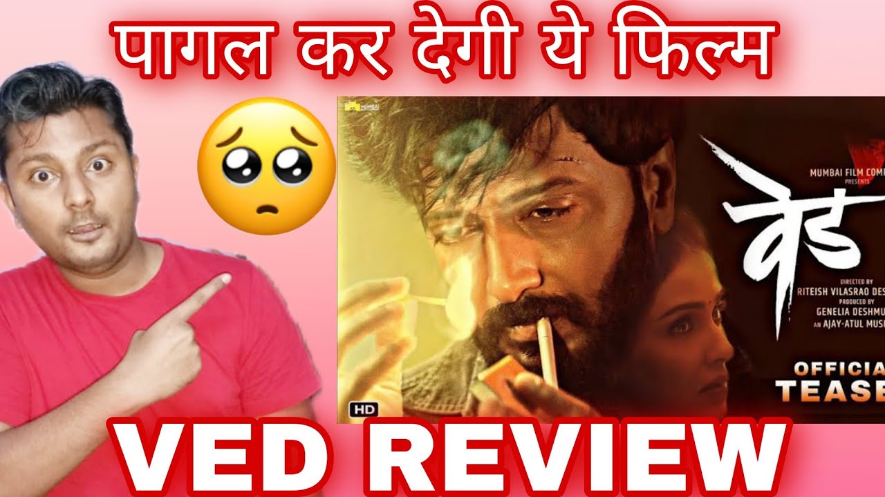 Ved Review | Ved Movie Review | First Show | Ved Movie Public Review ...