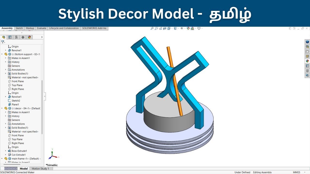 How to model & Assemble this wooden Decor | Solidworks tutorial ...