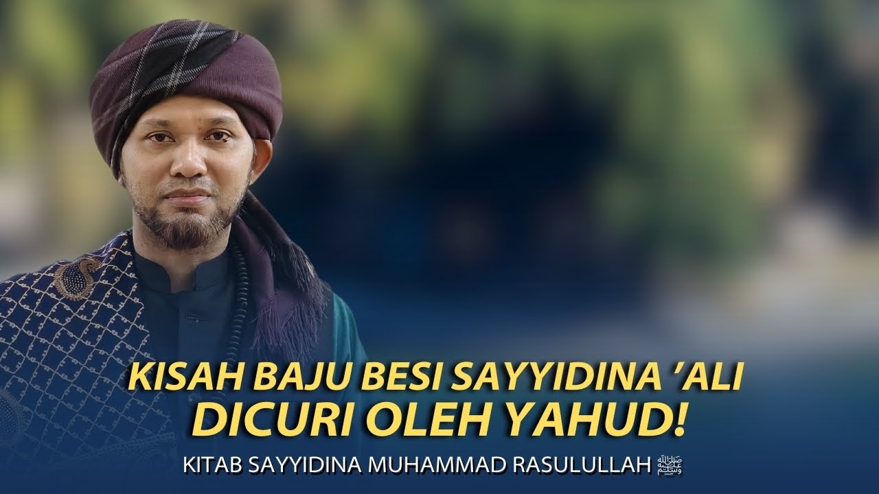 Mendidik Kemanusiaan Dalam Diri - Kitab Sayyidina Muhammad Rasulullah ﷺ ...