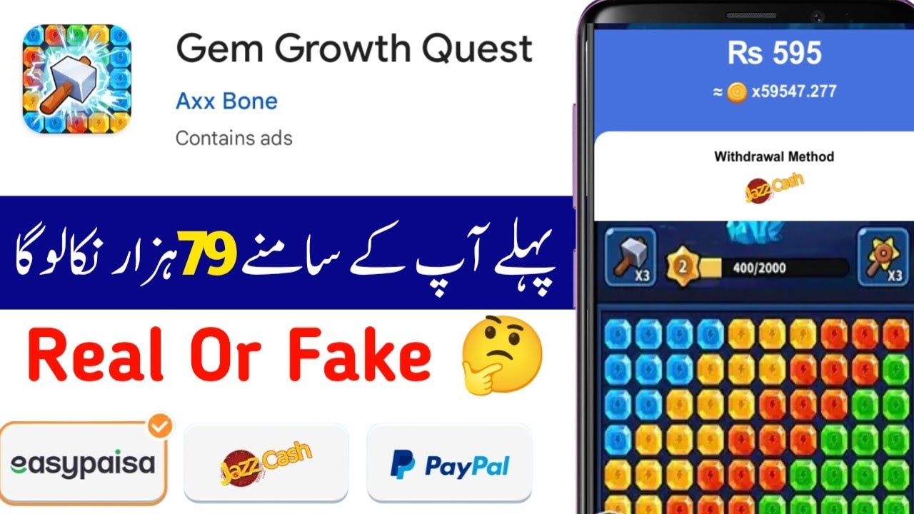 Gem Growth Quest Real or Fake | Gem Growth Quest Withdrawal | Gem Growth Quest Game Review ...